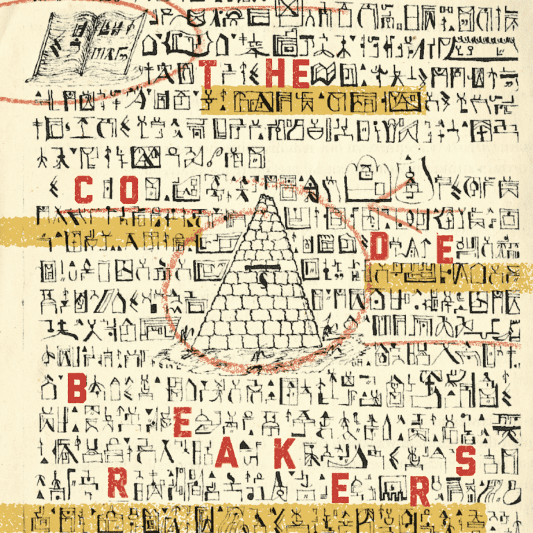 The Broached Thurnel - California Freemason Magazine