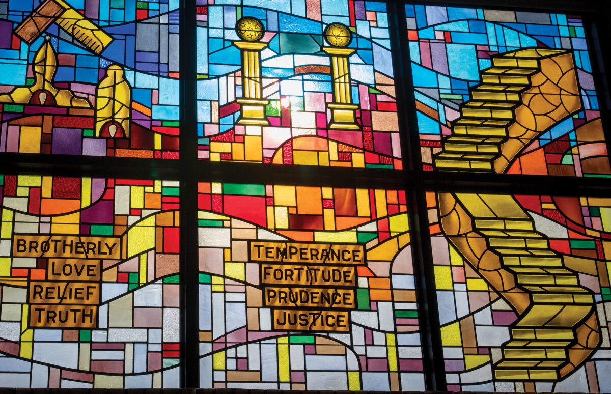 The Lewis Degree: A Masonic Ceremony Generations in the Making